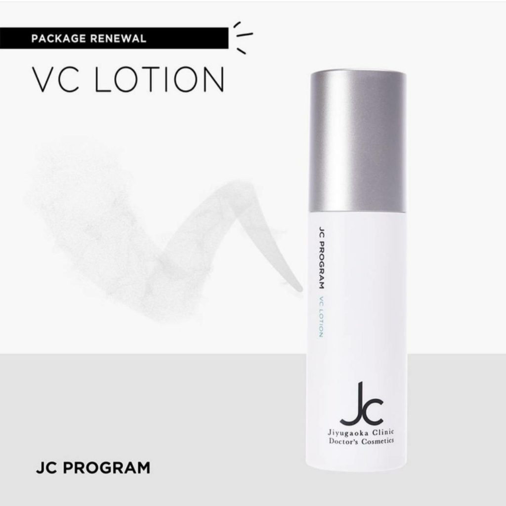 【春のゆらぎ肌をケア♪】JCプログラムで内側からうるおう｜福岡の美容室age